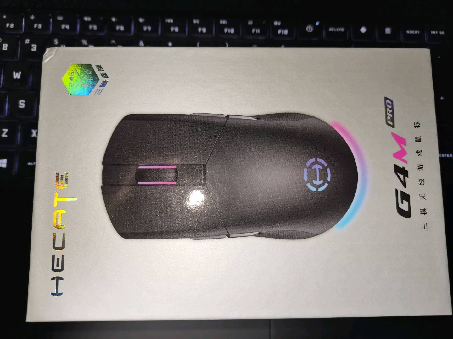 漫步者鼠标HECATE G4M PRO测评-漫步者社区