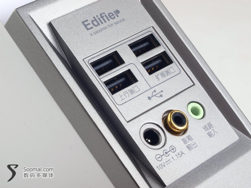 Edifier 漫步者 M20 微型音箱测评报告-漫步者社区